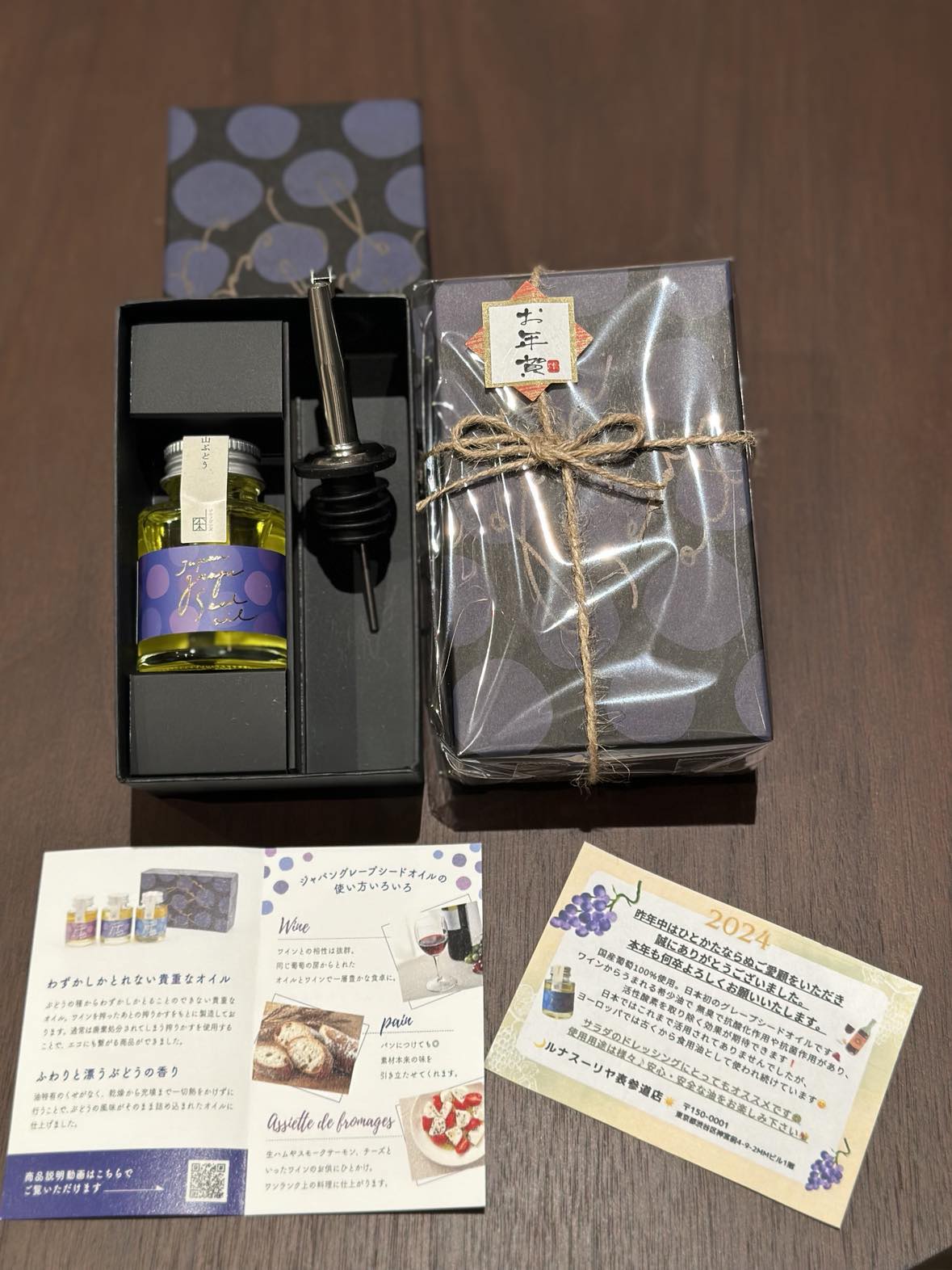 小倉侑子の健康美人の作り方 – 〜インナービューティ・アウタービューティの整え方〜