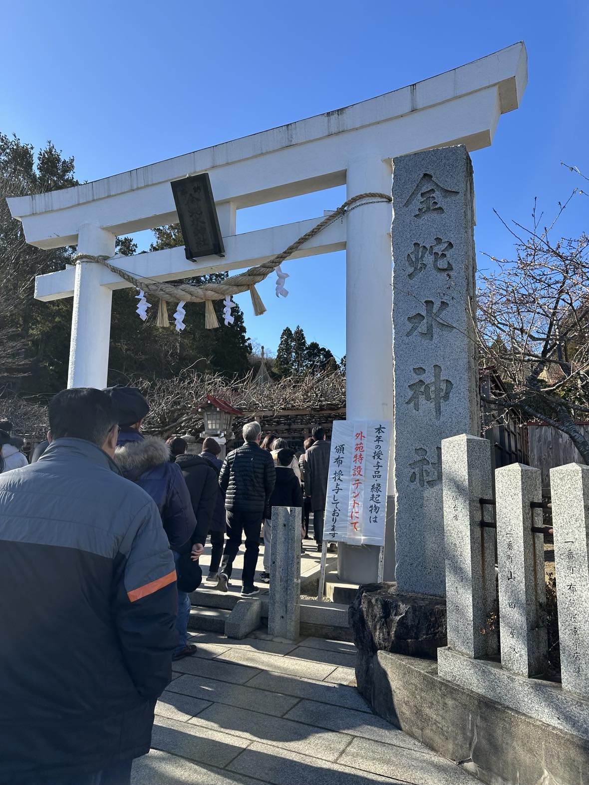 小倉侑子の健康美人の作り方 – 〜インナービューティ・アウタービューティの整え方〜